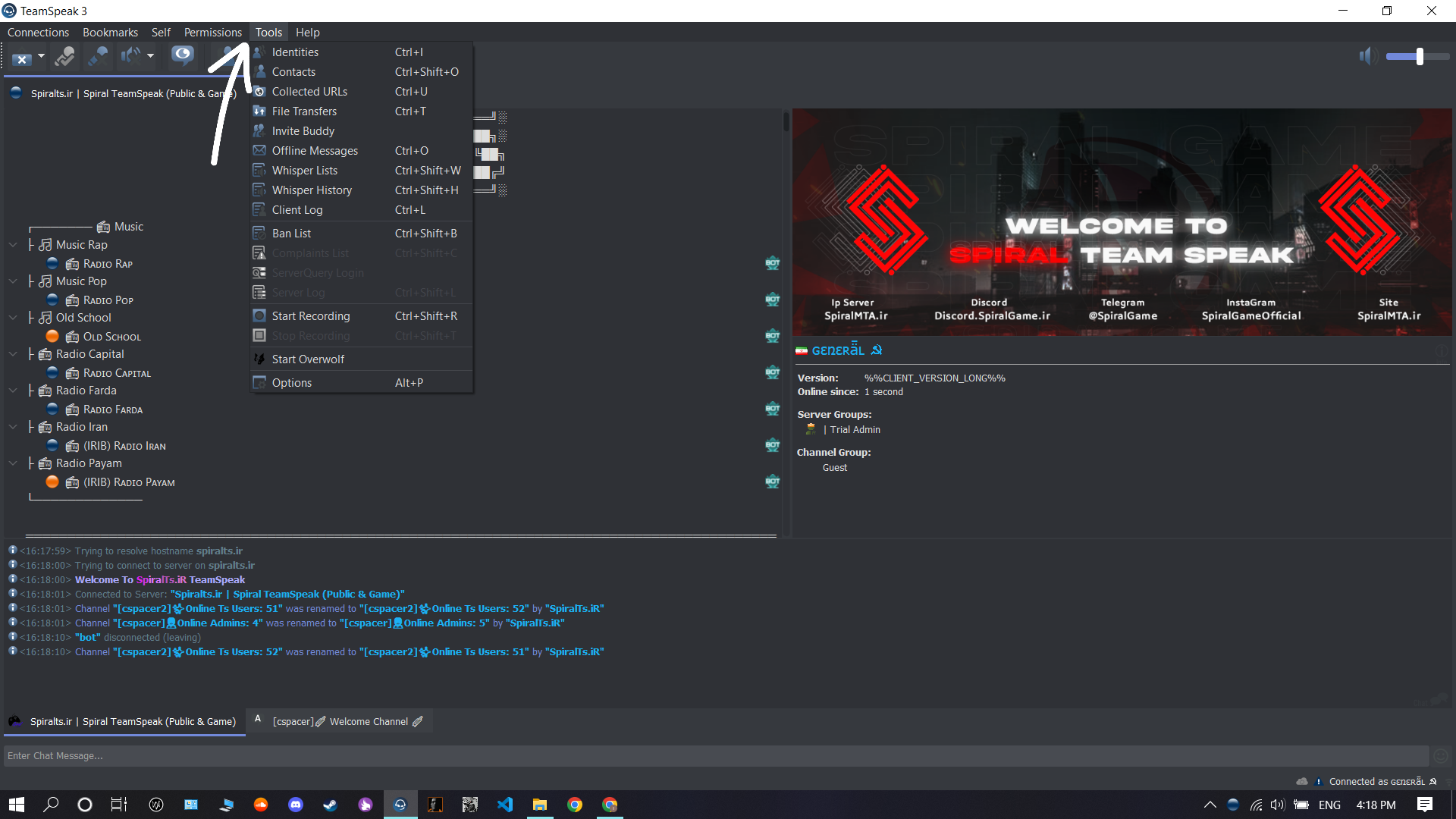آموزش مشکی کردن تم تیم اسپیک (Dark Theme For Teamspeak) - آموزش های داخلی گیم سرور - انجمن ...